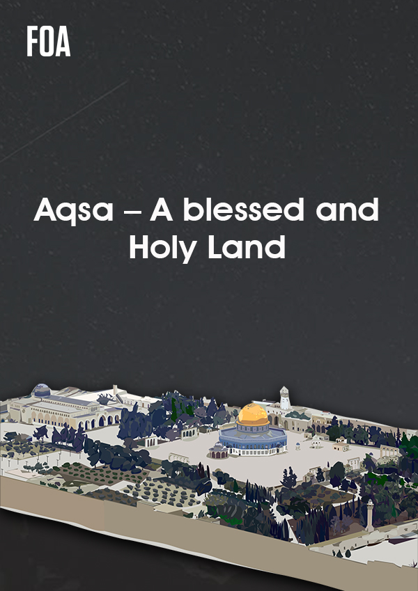 Aqsa Week 2024 - Virtues of Aqsa