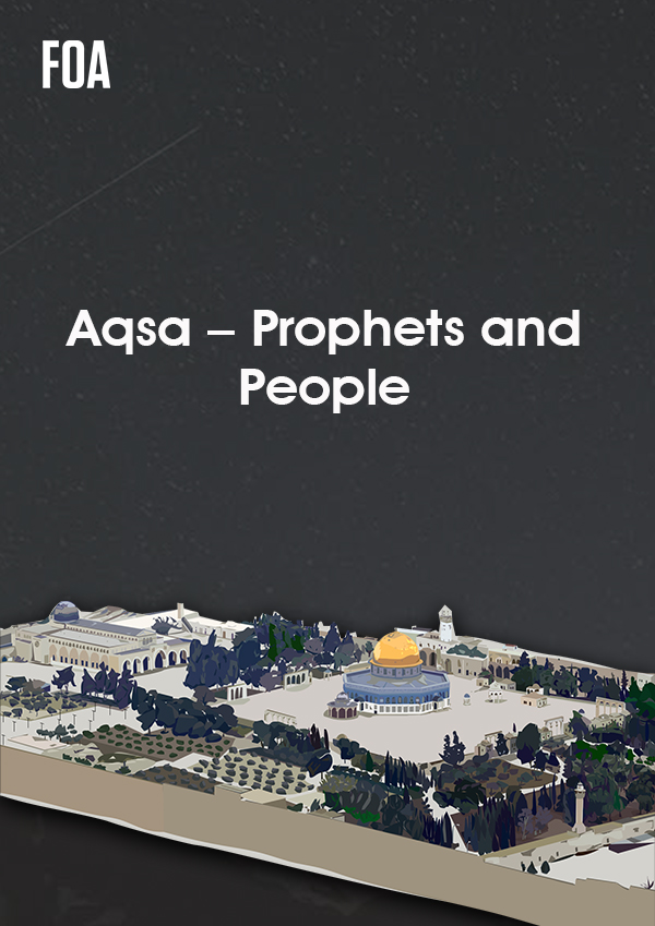 Aqsa Week 2024 - Virtues of Aqsa